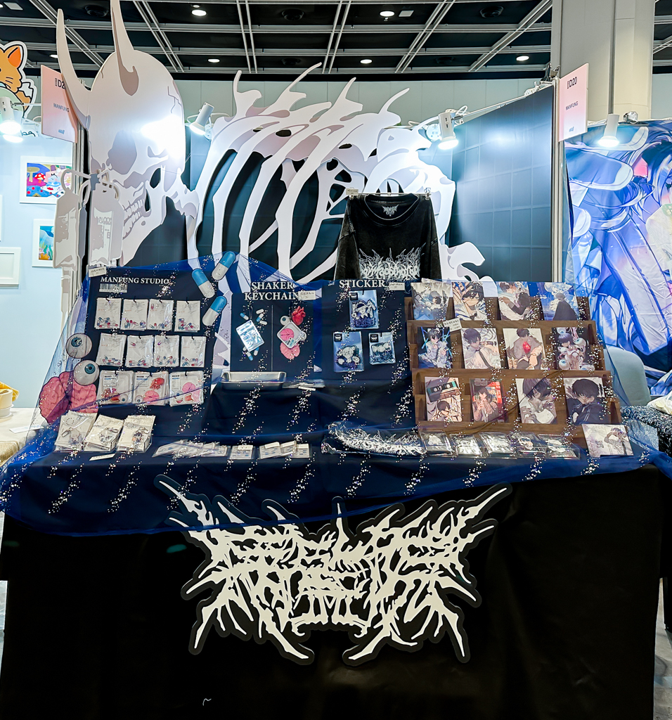 The Hong Kong Illustration and Creative Show 7 (HKICS 7) - BEST BOOTH ...