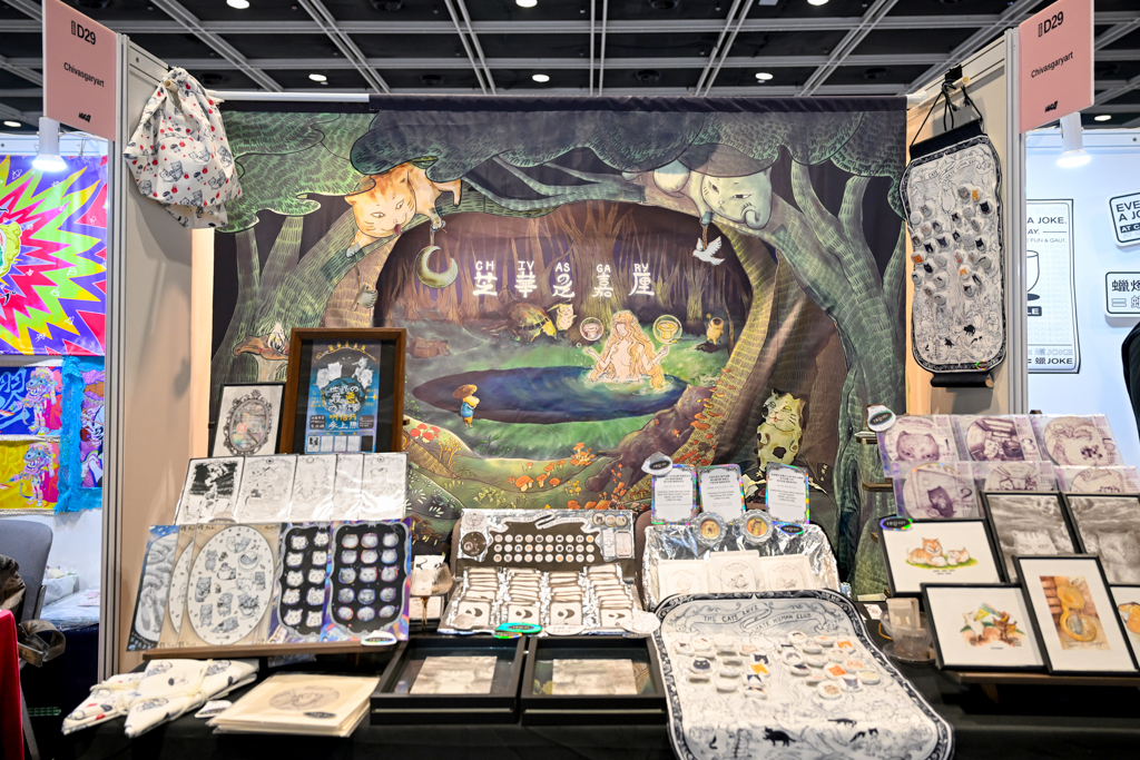 The Hong Kong Illustration and Creative Show 7 (HKICS 7) - BEST BOOTH ...