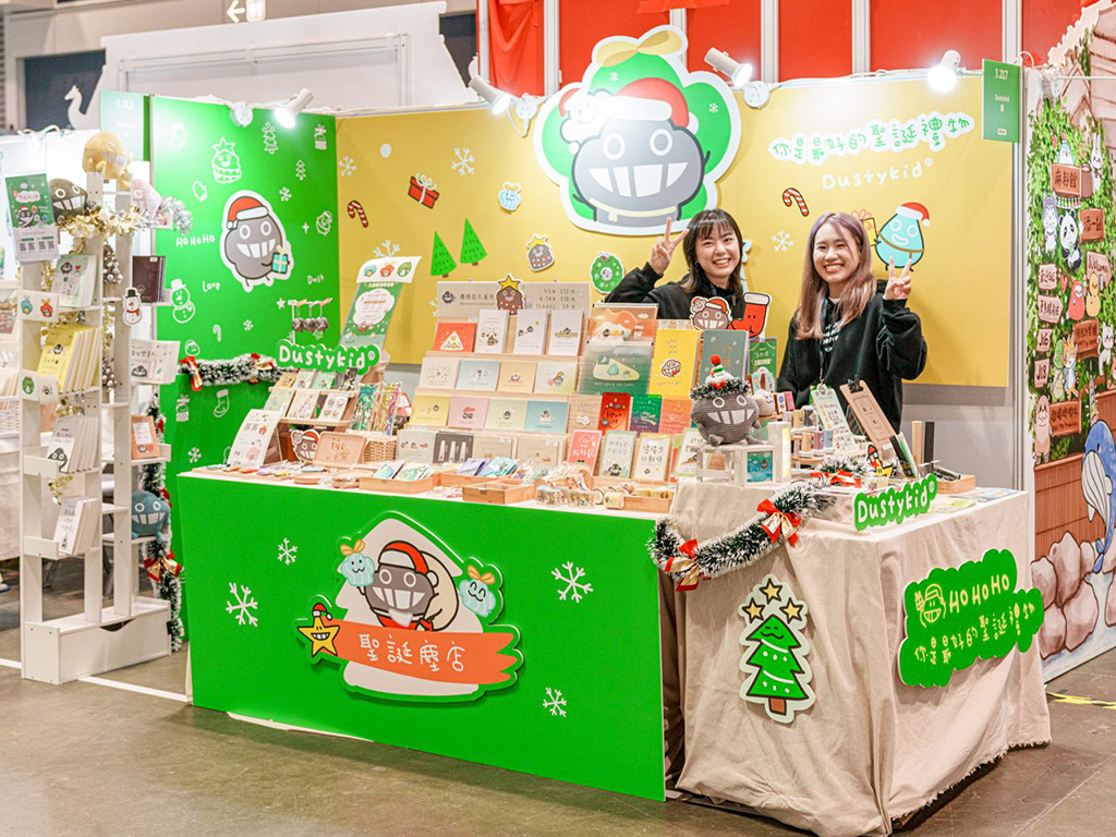 The Hong Kong Illustration and Creative Show 8 (HKICS 8) - BEST BOOTH ...